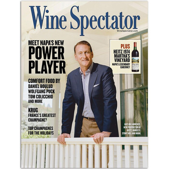 【单期可选】Wine Spectator 葡萄酒观察家杂志2021年 英文英语杂志 2021年12月15日刊
