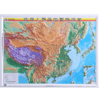 3d凹凸世界中国地图挂图立体地形图 约1.1米*0.8米 中国地形图