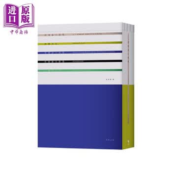 普希金小说集 港台原版 亚历山大 谢尔盖耶维奇 普希金 启明