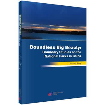 Boundless Big Beauty:Boundary Studies on the  旅游/地