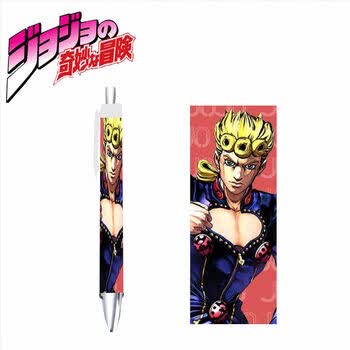 姒桀JOJO的奇妙冒险 圆珠笔 自动 笔 漫画周边 动漫周边 JOJO石之海 乔鲁诺乔巴纳圆珠笔