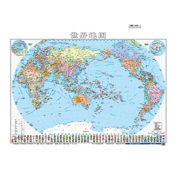 【新华正版 现货速发】世界地图（全开精装贴图）（2020版） 人民交通出版社 人民交通出版社 9787114102431