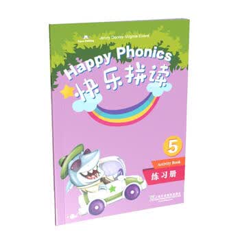 快读:5:5:练习册:Activity book外语学习英语语音小学习题集小学生图书