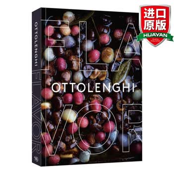英文原版 奥托伦吉风味 Ottolenghi Flavor A Cookbook 食谱