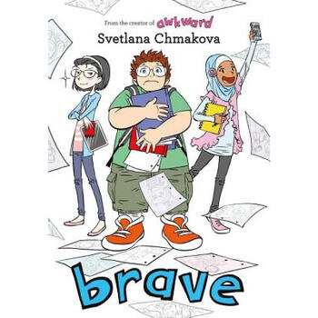 勇敢 Brave 英文原版漫画