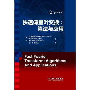 无货，拍了不发货