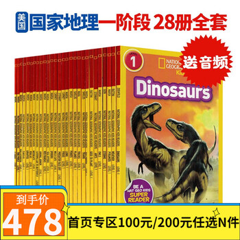 英文原版 National Geographic Kids Level1  一阶段28册合售 美国国家地理分级阅读全彩版 儿童百科书分级读物 动物Readers入门级