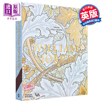 William Morris 进口艺术 威廉莫里斯设计集 T&H