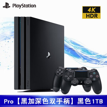 索尼 PlayStation4游戏机PS4 PRO/SLIM国行VR体感电视4k家用畅享娱乐主机电玩 Ps4 Pro【黑+深色双手柄】黑色 ...
