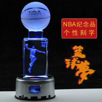 篮球迷科比手办男生定制NBA詹姆斯库里纪念摆件兄弟同学生日礼物 詹姆斯蓝牙MP4+礼盒