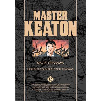 Master Keaton, Vol. 12, Volume 12