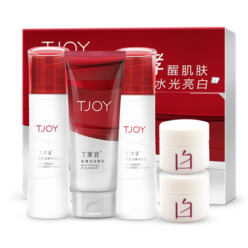 丁家宜（TJOY）女士套装礼盒 肌漾白护理套装补水保湿滋润提亮肤色去暗沉遮瑕嫩肤润颜 肌漾白护理套装【图片 价格 品牌 报价】-京东