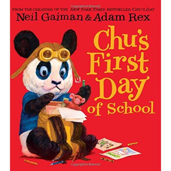 Chu’s First Day of School