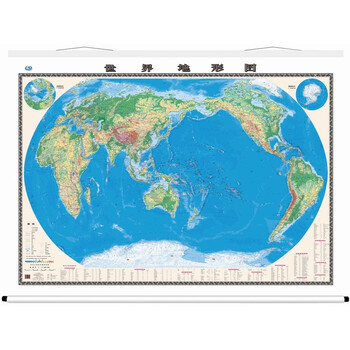 2019世界地形图挂图 世界地图挂图 覆膜防水挂图 卷轴精品 2米x1.5米世界地图挂图地形版