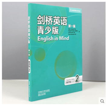 正版剑桥英语青少版 (第一版)教师包2 青少年英语教材 剑桥英语青少年版 英语教材 外研社