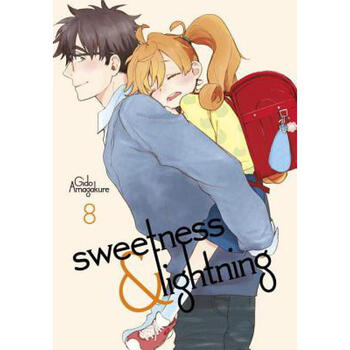 Sweetness and Lightning 8