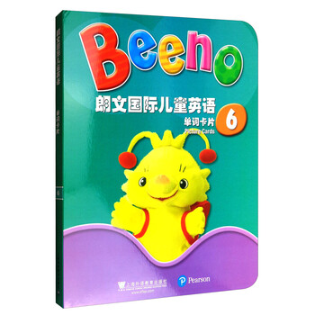 朗文国际儿童英语单词卡片6