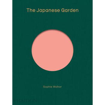 The Japanese Garden