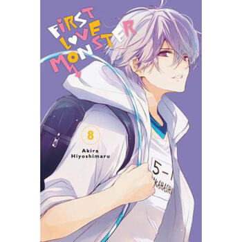 First Love Monster, Vol. 8