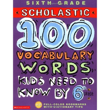 100 vocabulary words kids need to know by 6th grade