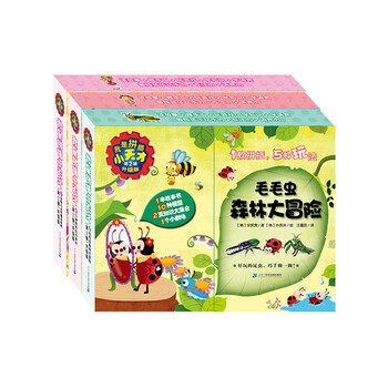 尚童 我是拼插小天才第2辑升级版生活乐园益智手工类书套装共3册2 8岁