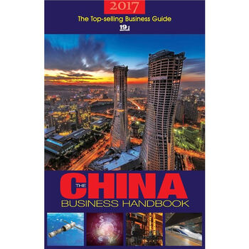 The China Business Handbook 2017