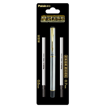 派仕(Paisin)宝珠笔1笔杆+2芯/卡0.5mm0.7mm水笔签字笔1PM840