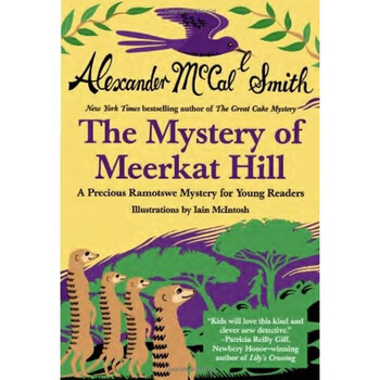 A Precious Ramotswe Mystery for Young Reader