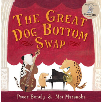 The Great Dog Bottom Swap
