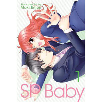Sp Baby, Vol. 1, 1