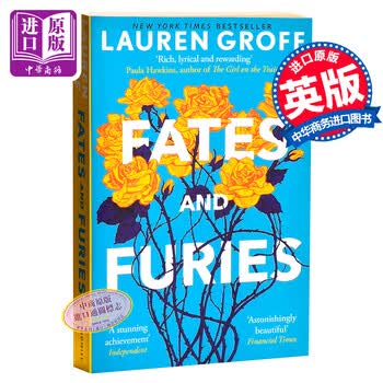 命运与躁动 英文原版 Fates and Furies  Lauren Groff