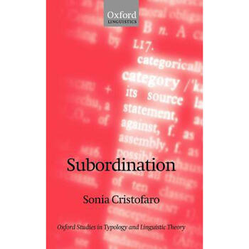 Subordination