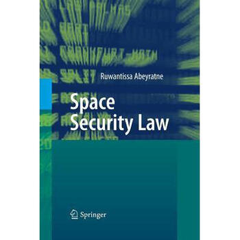 Space Security Law