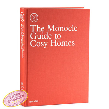 家居生活指南 英文原版The Monocle Guide to Cosy Homes