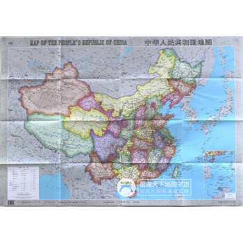 2019中国地图 双语地图 折叠板中华人民共和国地图  中英文对照 1.05米*0.75米