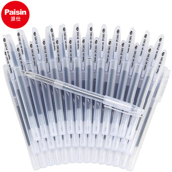 派仕(Paisin)中性笔100支/盒0.5mm子弹头签字笔水性笔100PC001