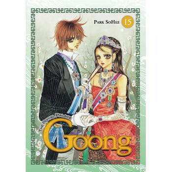 Goong, Vol. 15 : The Royal Palace