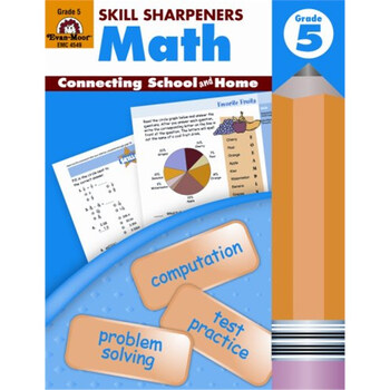 技能铅笔刀系列 Skill Sharpeners Math, Grade 5
