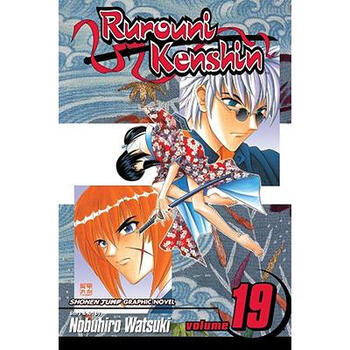 Rurouni Kenshin, Vol. 19, 19