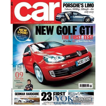 CAR 汽车类 杂志订阅 期刊 年订 2022年一年12期