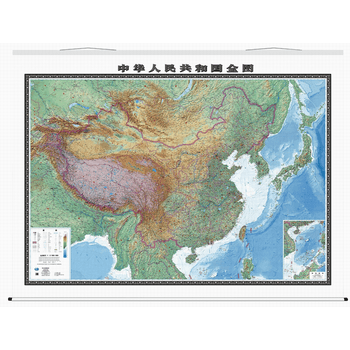 2019中国地图挂图 地形版 中国地形图挂图 大张 卷轴亚膜精装版 3米*2.2 米