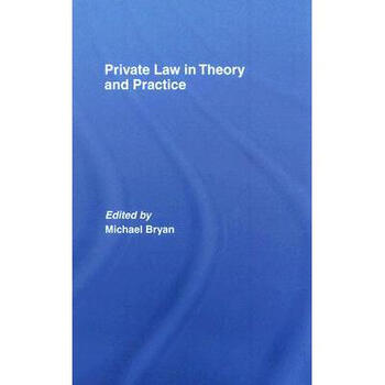 Private Law in Theory and Practice