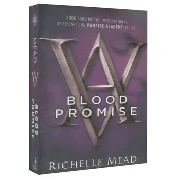 Blood Promise[血盟]