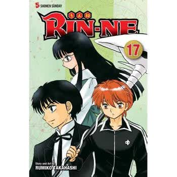 Rin-Ne, Vol. 17, 17