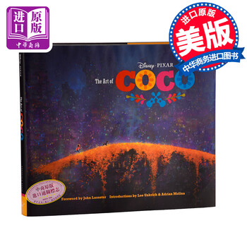 寻梦环游记设定集 英文原版 The Art of Coco 迪士尼电影 皮克斯动画