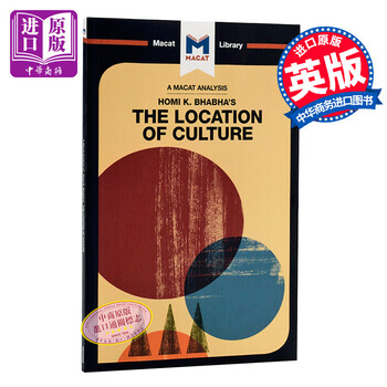 文化的位置 MACAT解读系列 英文原版 The Location of Culture