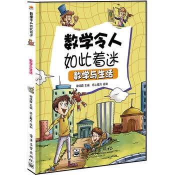 “新公共”构论
