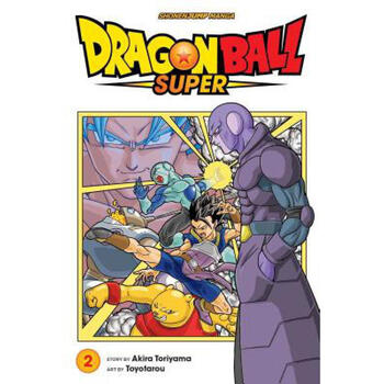 Dragon Ball Super, Vol. 2: Volume 2
