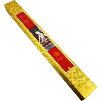 世界最美的唐卡·第2卷：白度母（红色底色 精装裱）