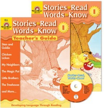 starter kit includes teacher’s guide, sutde